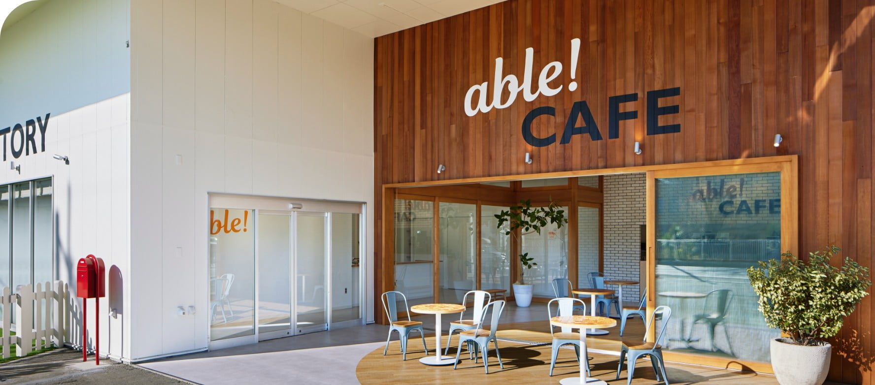 お知らせ | TENGA able! project