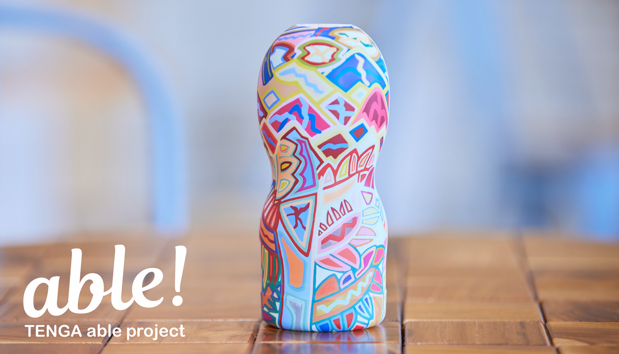 able! FACTORYで製造したオリジナルのTENGA「able! TENGA」が発売いたしました！ | 活動報告 | TENGA able! project